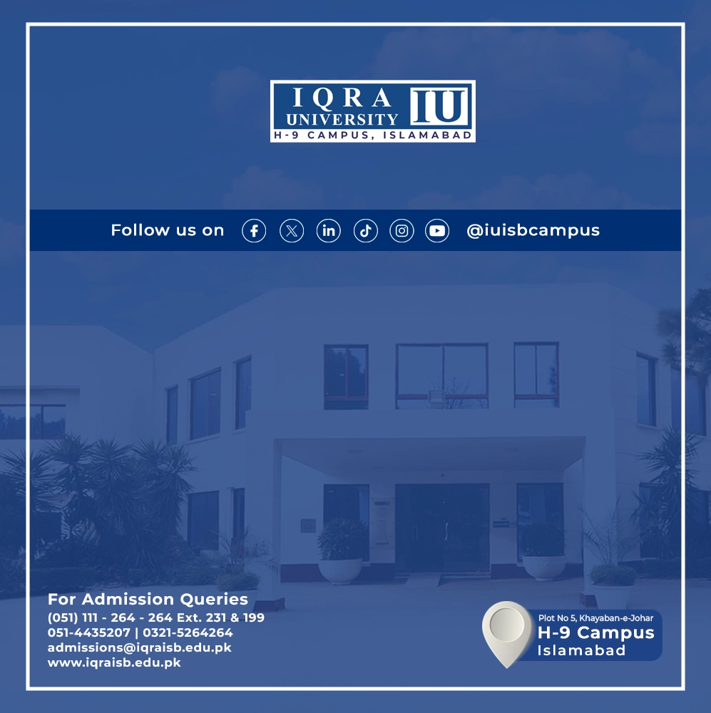 Iqra University Gulshan Campus Logo 𝐂𝐡𝐨𝐨𝐬𝐞